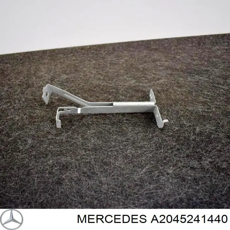 A2045241440 Mercedes кронштейн защиты двс правый