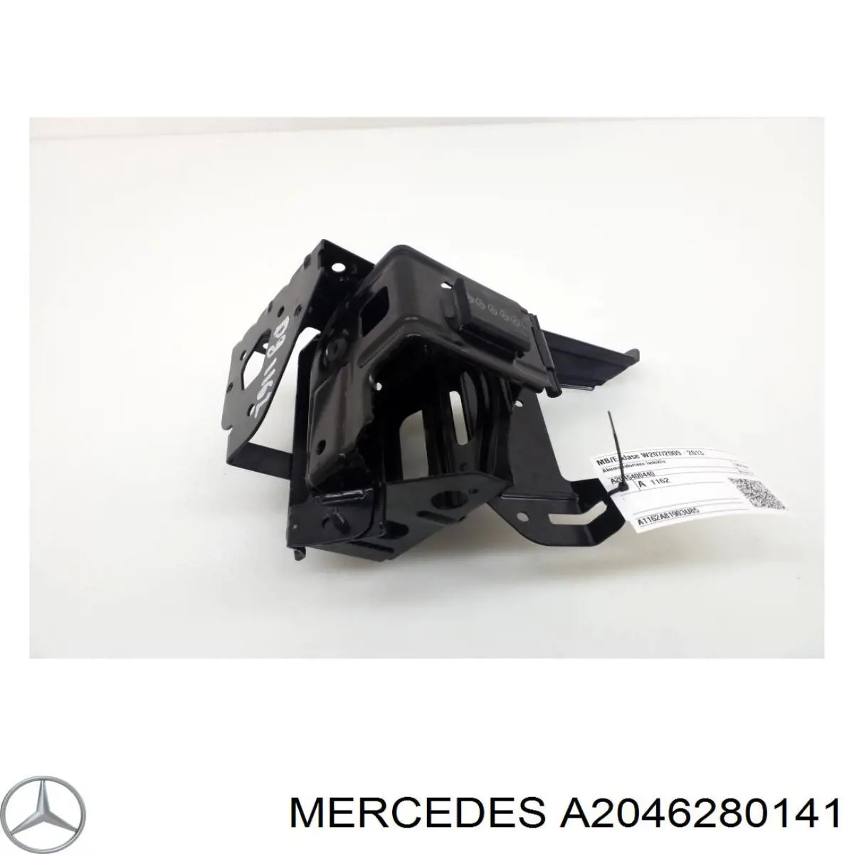 A2046280141 Mercedes | купить на Avto.pro