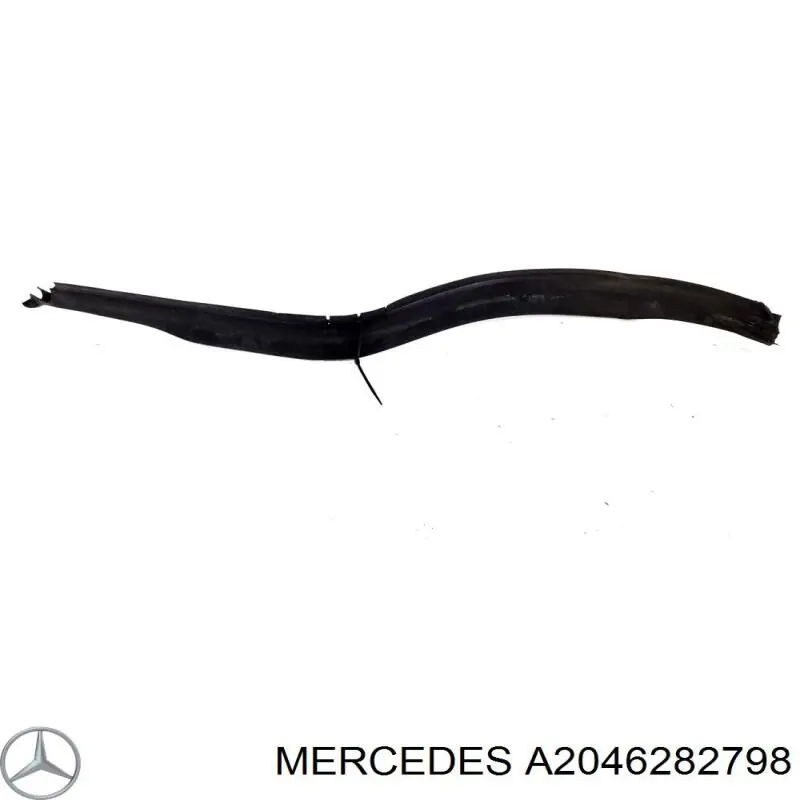 A2046282798 Mercedes сравнить цены на Автопро