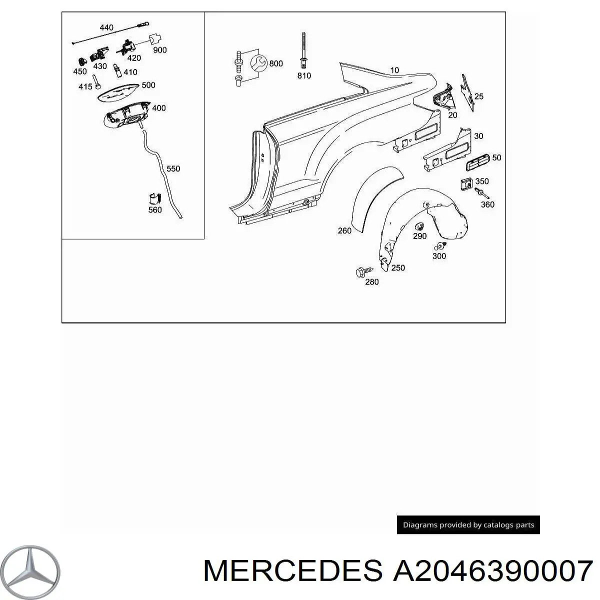 A2046390007 Mercedes | купить на Avto.pro
