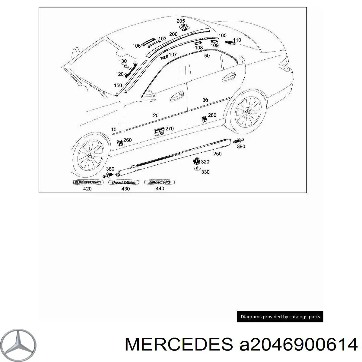 A2046900614 Mercedes | купить на Avto.pro