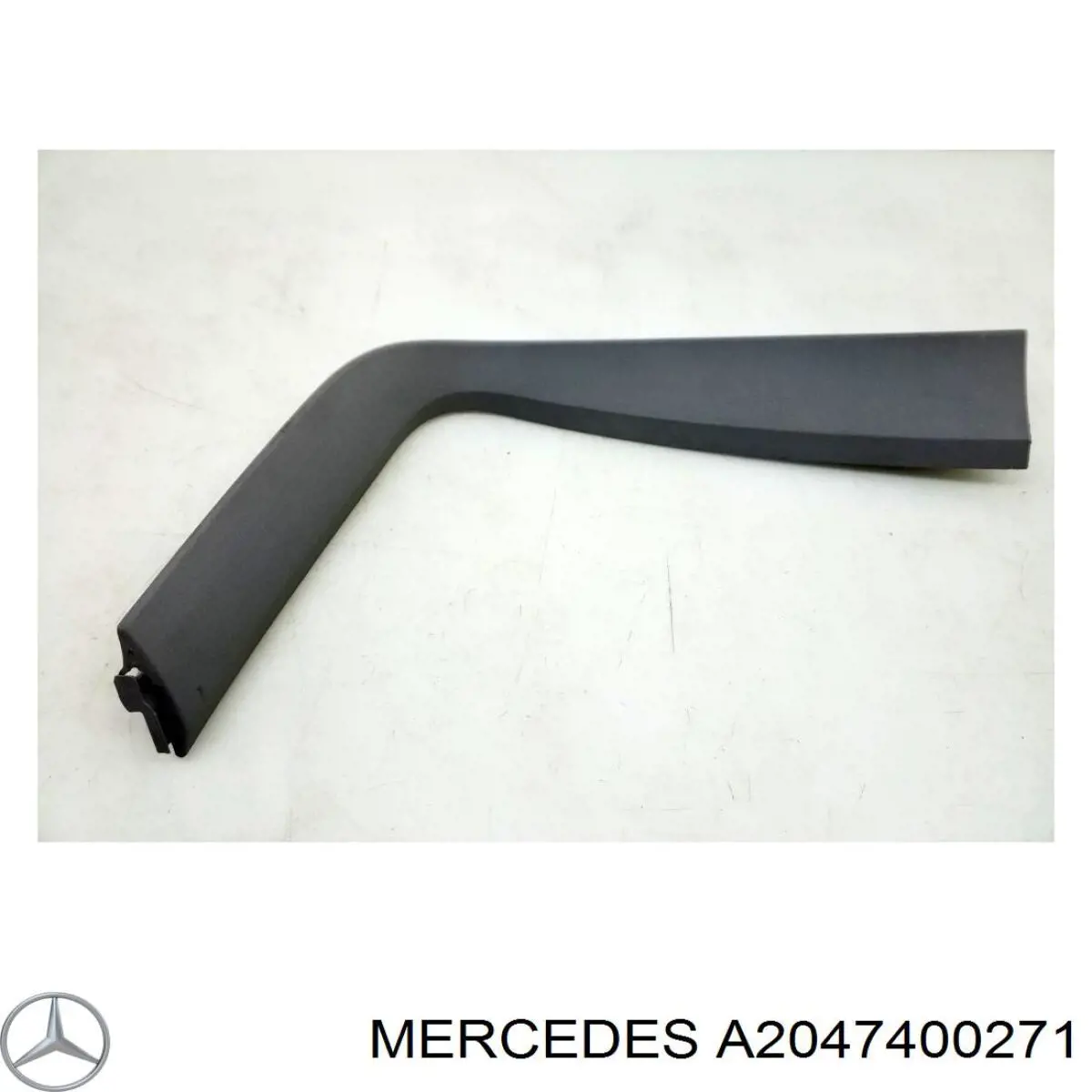 A2047400271 Mercedes сравнить цены на Автопро