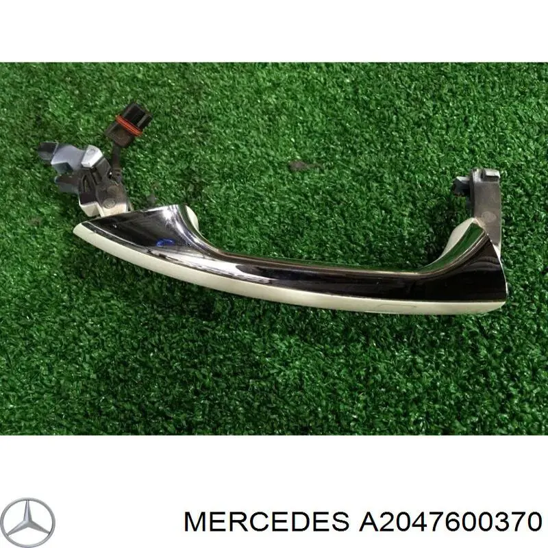 A2047600370 Mercedes | купить на Avto.pro