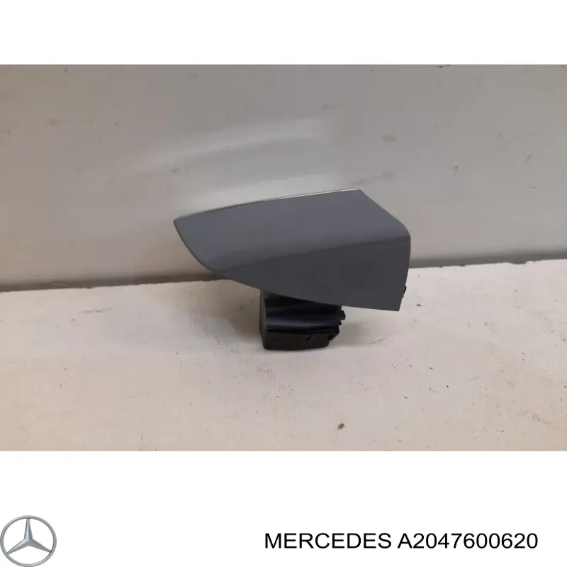 A2047600620 Mercedes | купить на Avto.pro