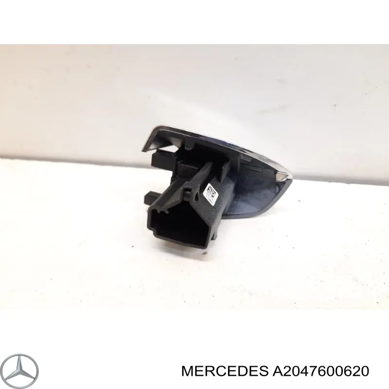 A2047600620 Mercedes | купить на Avto.pro
