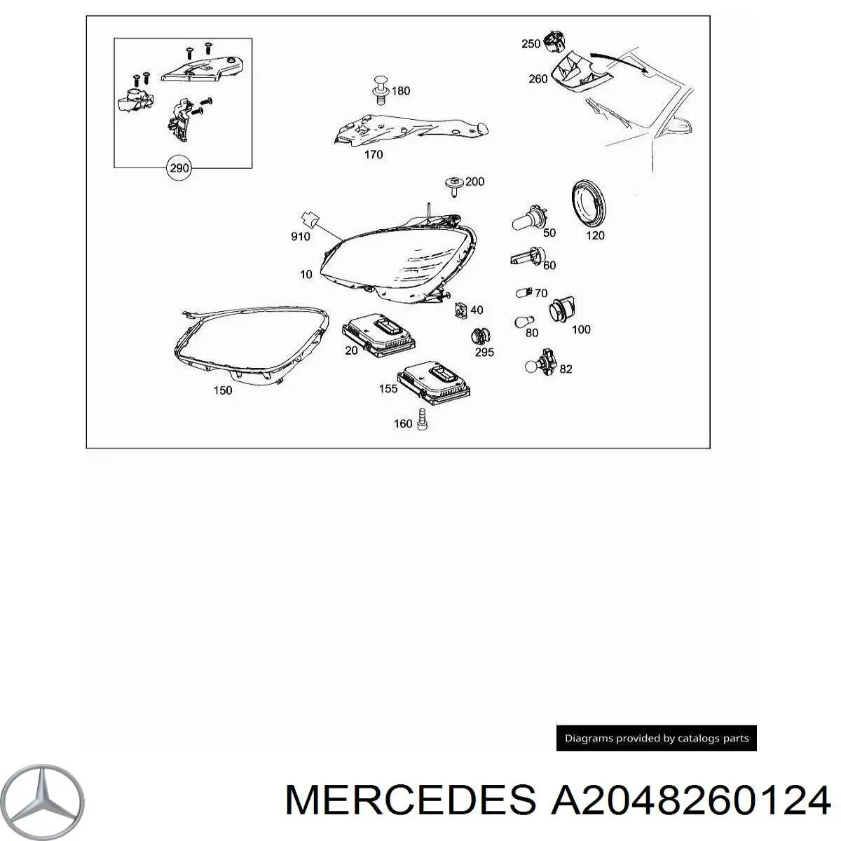 A2048260124 Mercedes сравнить цены на Автопро