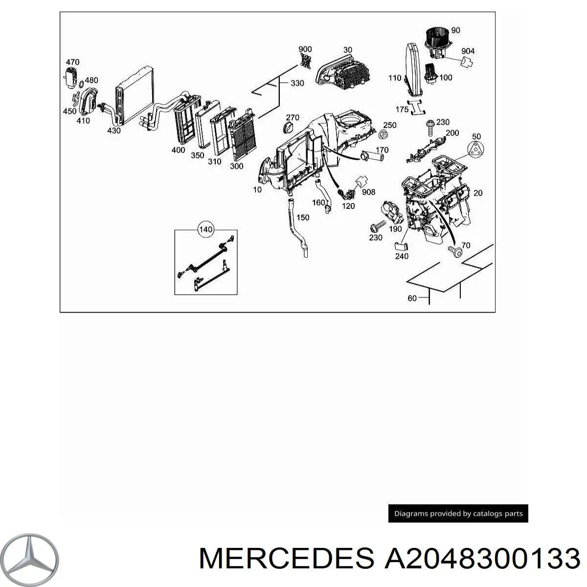 A2048300133 Mercedes | купить на Avto.pro