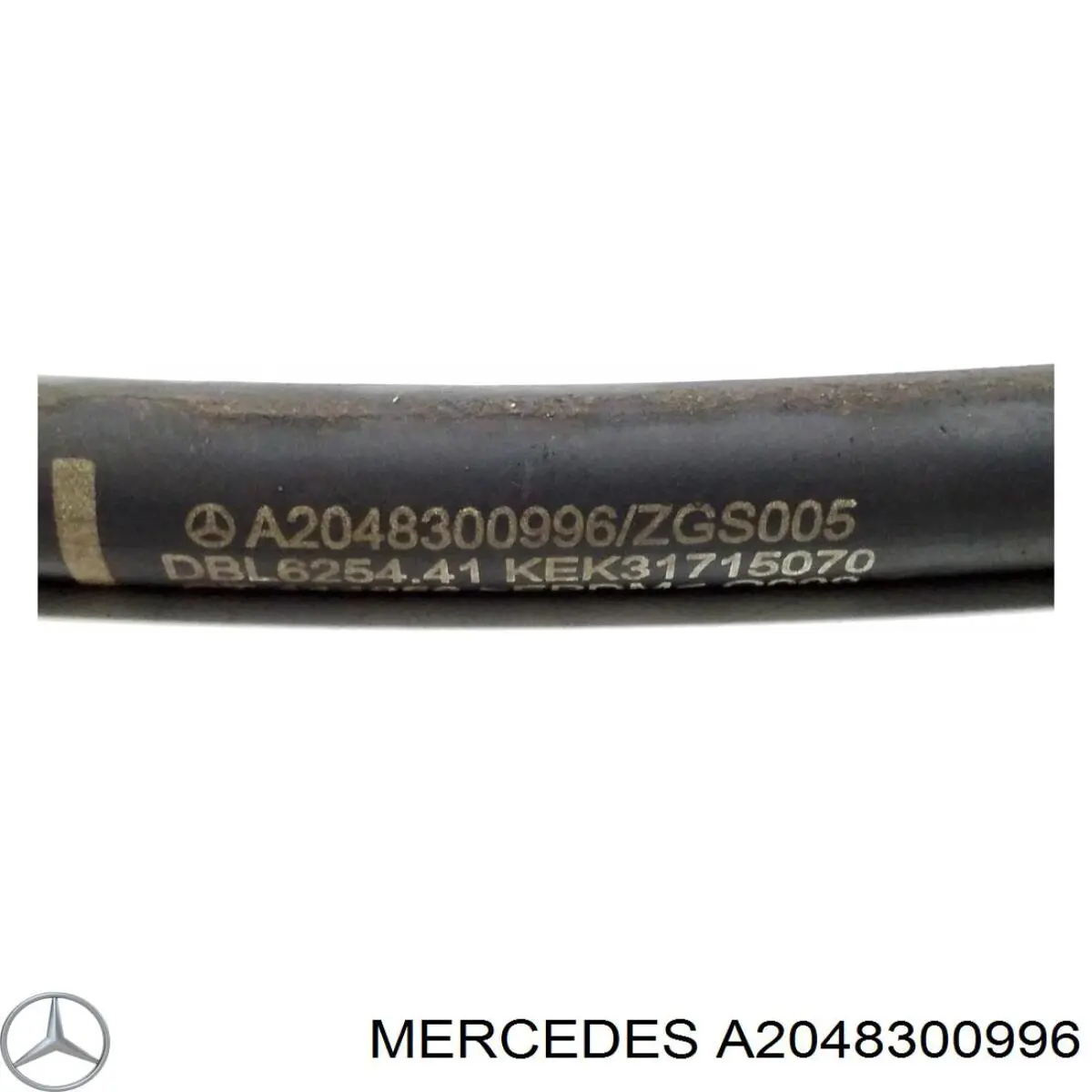 A2048300996 Mercedes | купить на Avto.pro