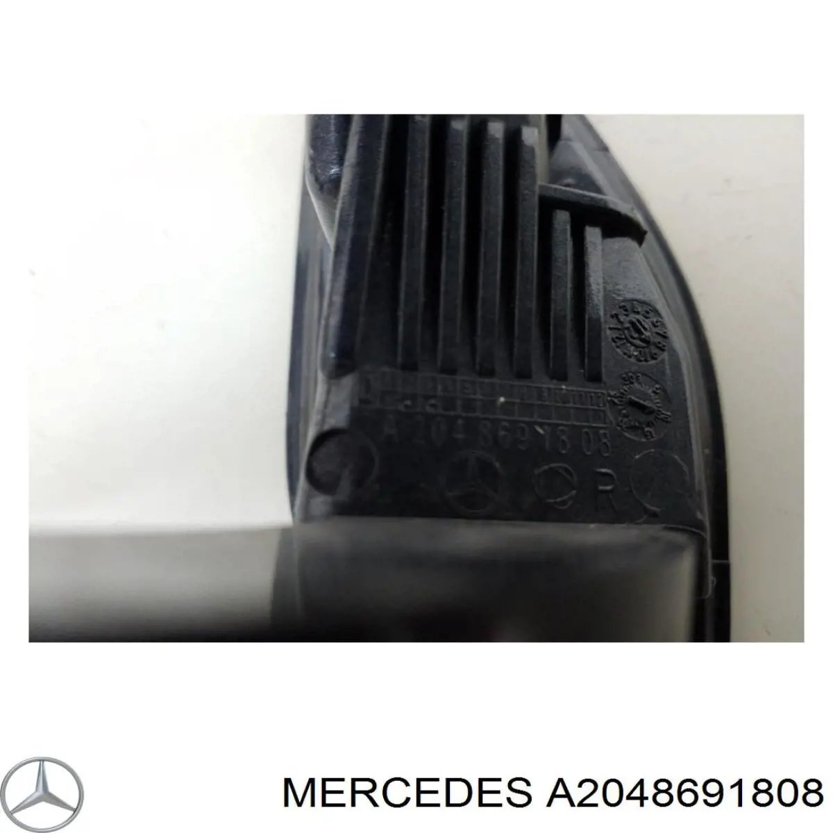 A2048691808 Mercedes крышка форсунки омывателя