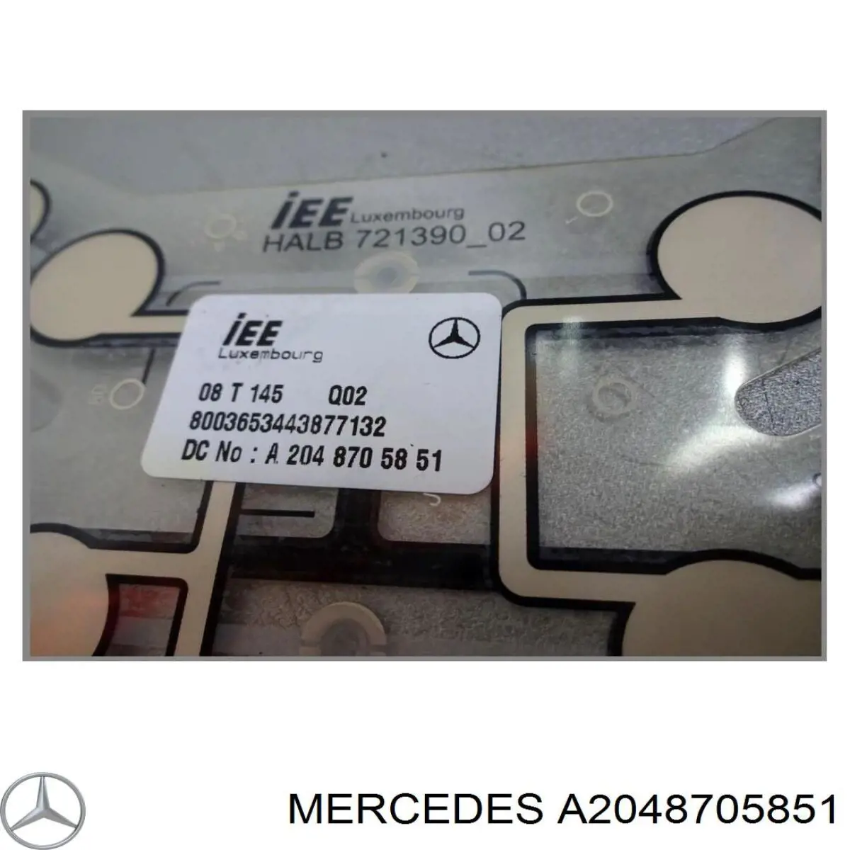 A2048705851 Mercedes | купить на Avto.pro