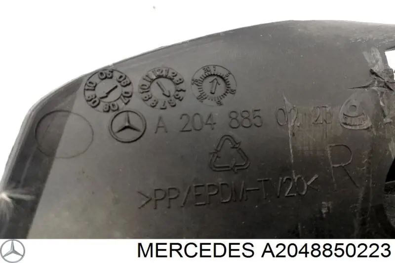 A2048850223 Mercedes | Заглушка (решетка противотуманных фар бампера ...