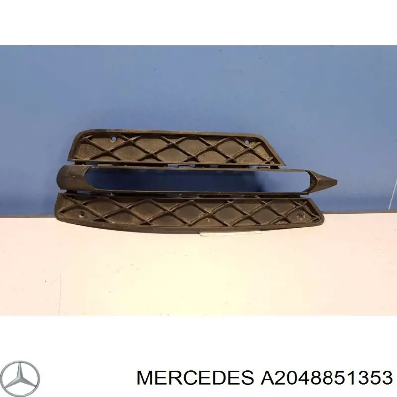 A2048851353 Mercedes решетка воздухозаборника