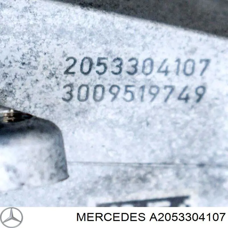 A2053304107 Mercedes редуктор передний 3.07