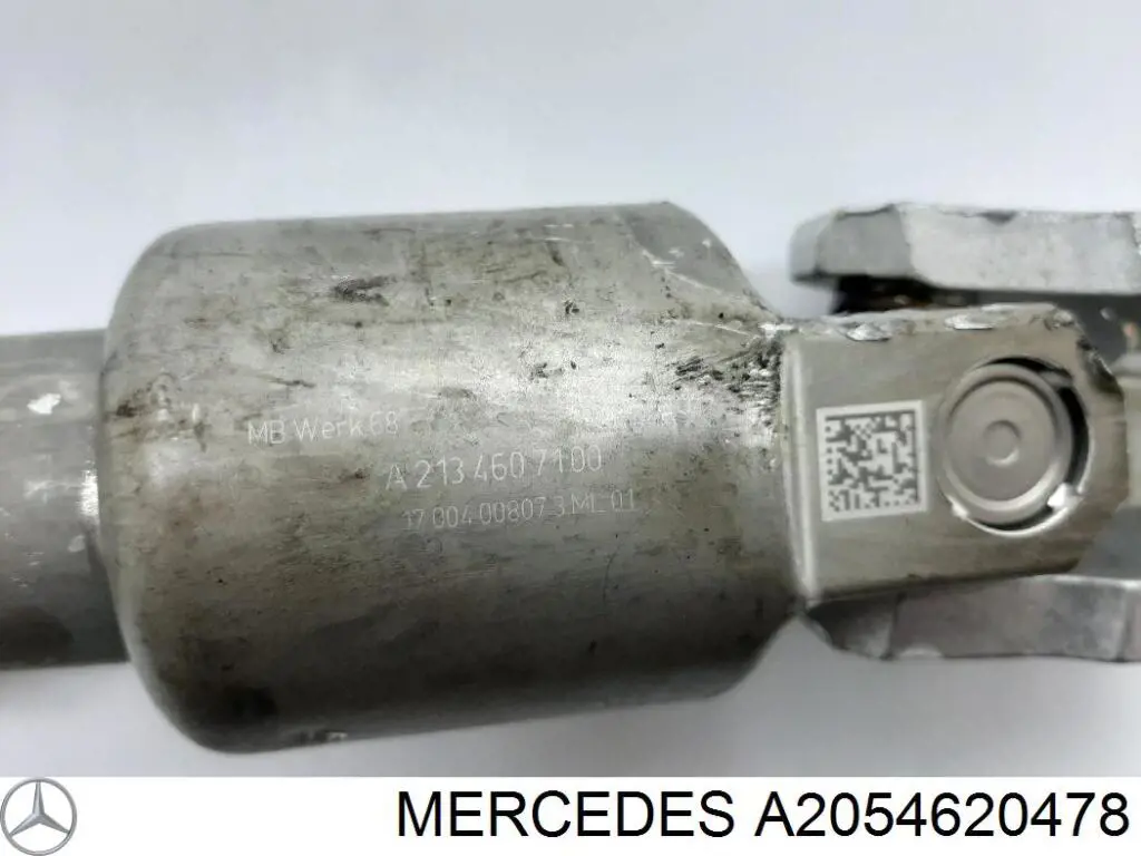 A2054620478 Mercedes | Вал рулевой колонки нижний A 205 462 04 78 ...