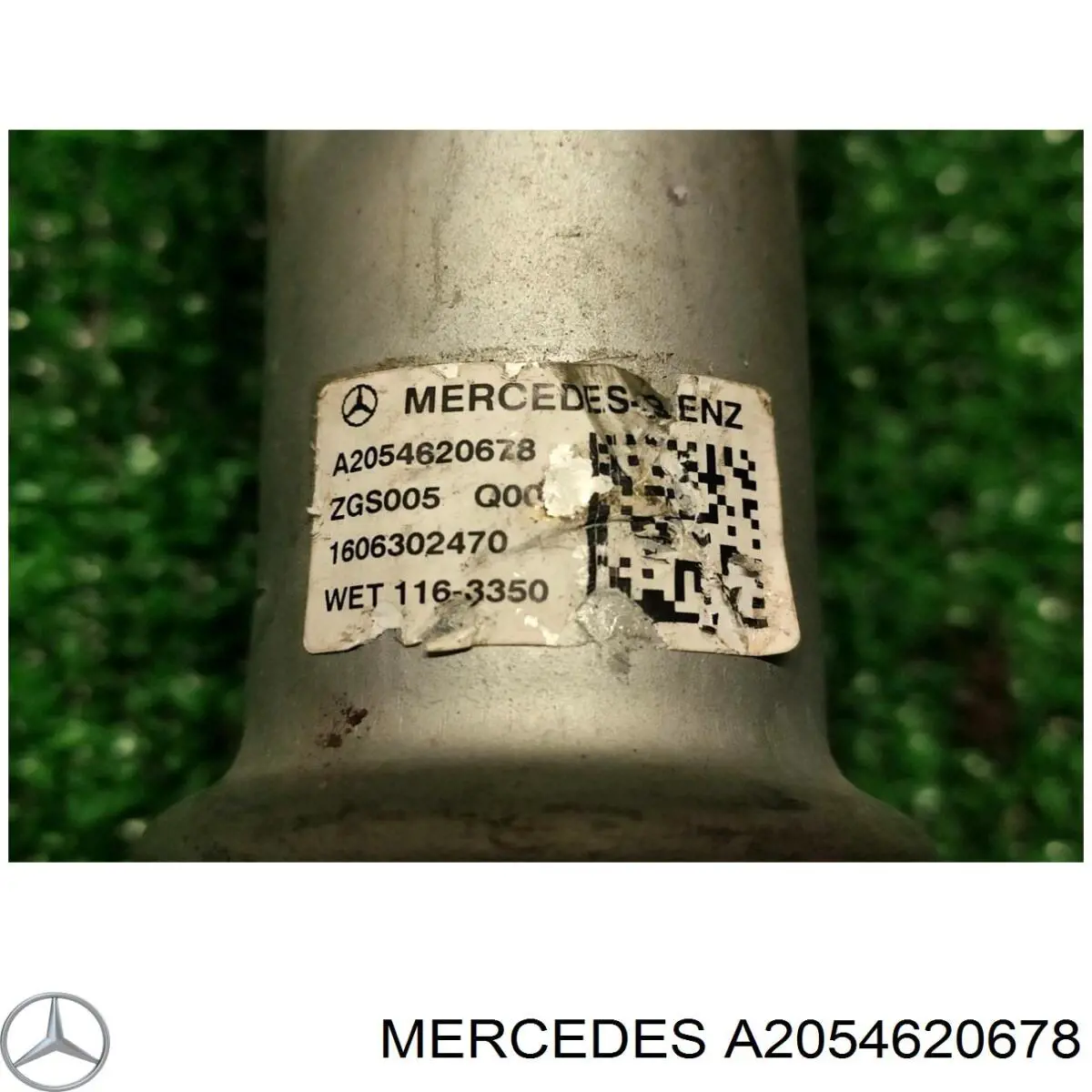 A2054620678 Mercedes | купить на Avto.pro