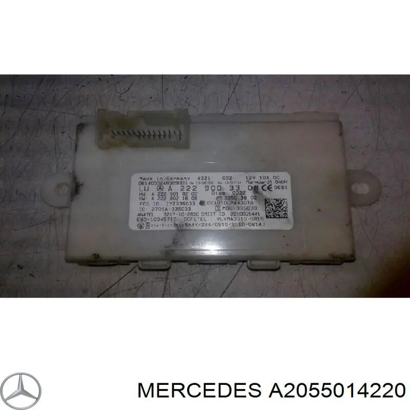 A2055014220 Mercedes скоба крепления радиатора