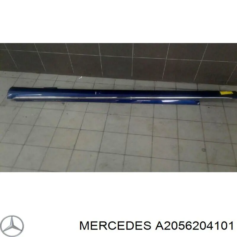 A2056204101 Mercedes | Кронштейн радиатора верхний A 205 620 41 01 ...