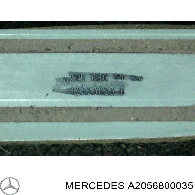A2056800035 Mercedes | купить на Avto.pro