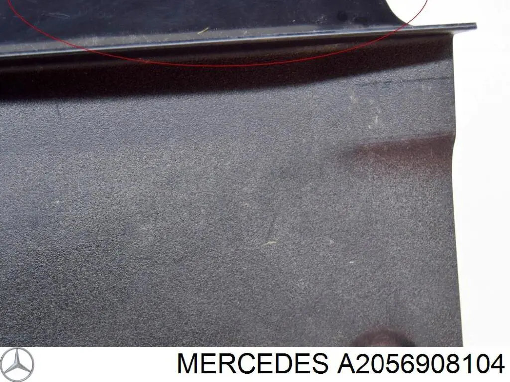 A2056908104 Mercedes | купить на Avto.pro