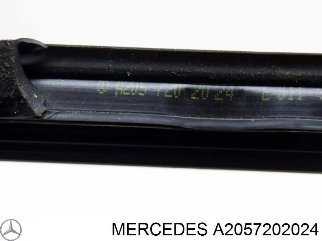 A2057202024 Mercedes | купить на Avto.pro