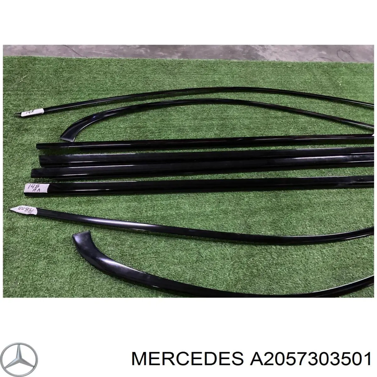 A2057303501 Mercedes | купить на Avto.pro