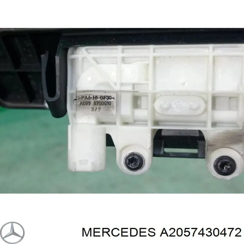 A2057430472 Mercedes оригинальная запчасть