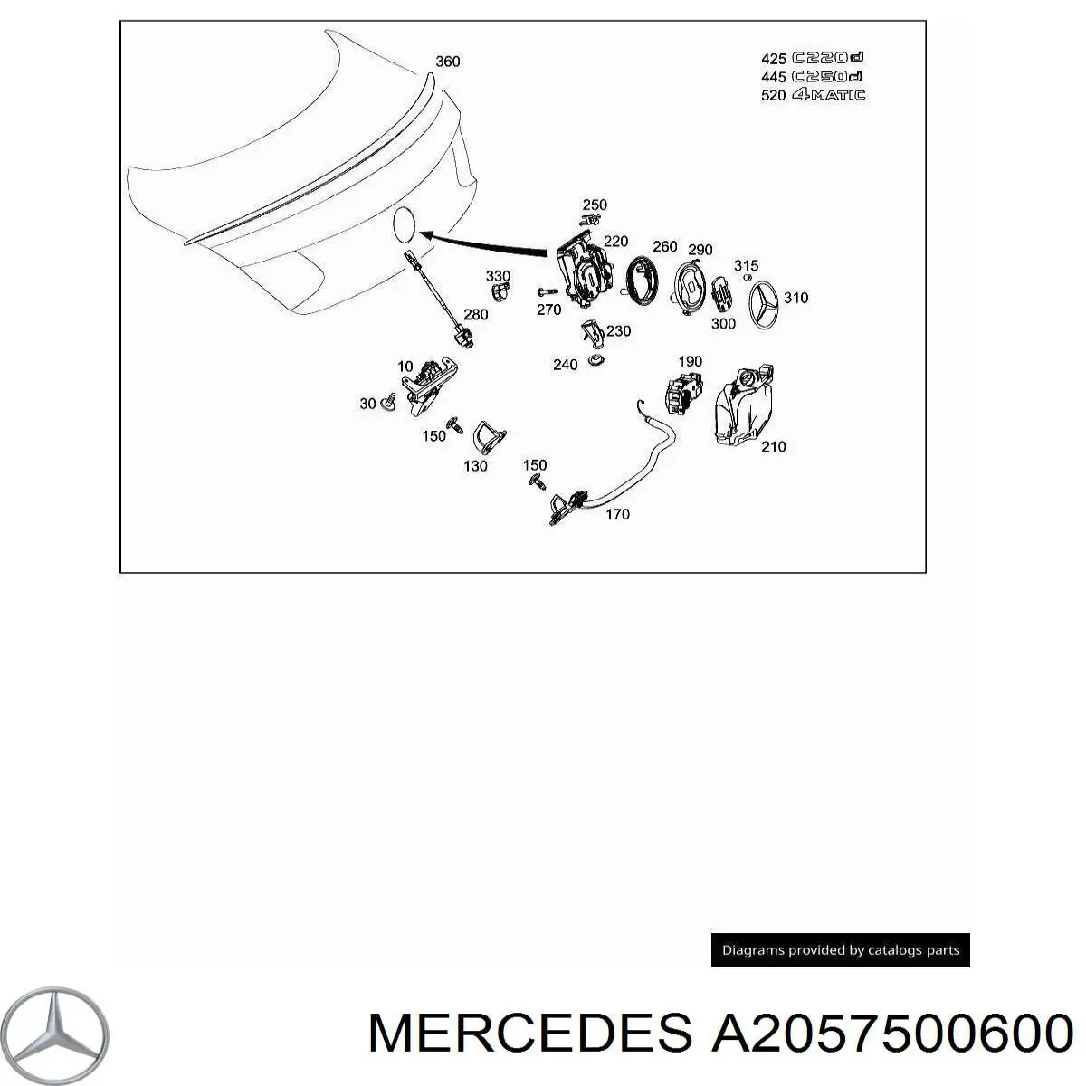 A2057500600 Mercedes замок крышки багажника