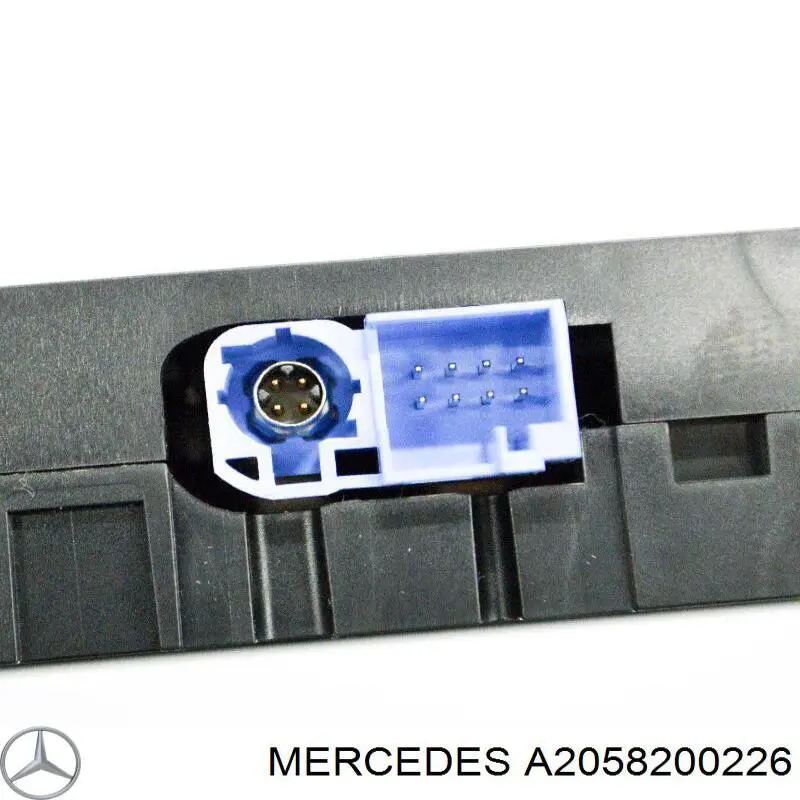 A2058200226 Mercedes bартiсть з доставкою окрiм габариту