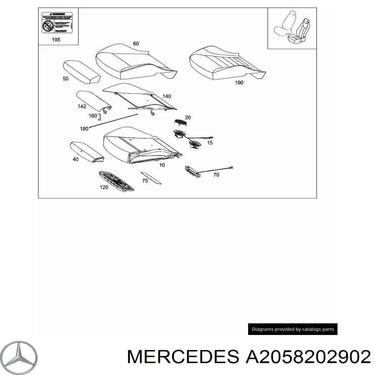 A2058202902 Mercedes | купить на Avto.pro