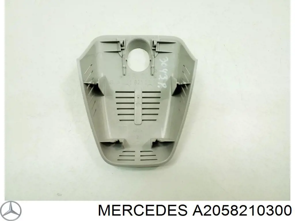 A2058210300 Mercedes | купить на Avto.pro