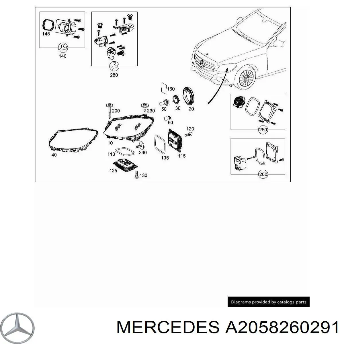 A2058260291 Mercedes | купить на Avto.pro
