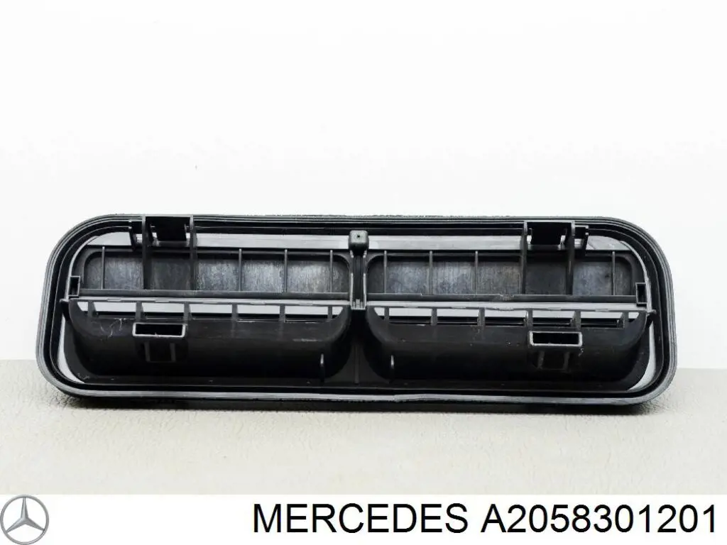 A2058301201 Mercedes | купить на Avto.pro