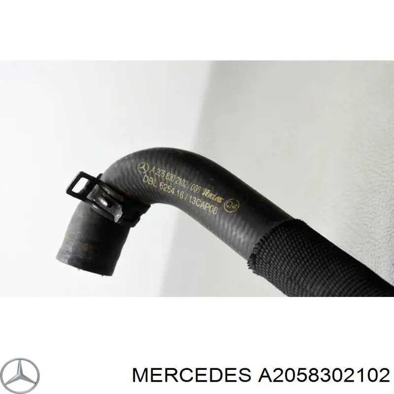 A2058302102 Mercedes | купить на Avto.pro