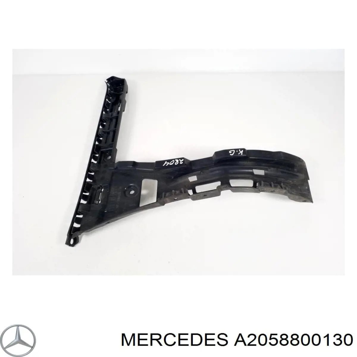 A2058800130 Mercedes | купить на Avto.pro