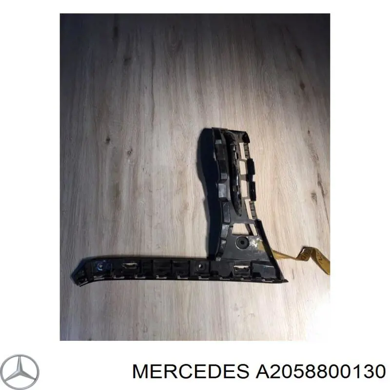 A2058800130 Mercedes | купить на Avto.pro