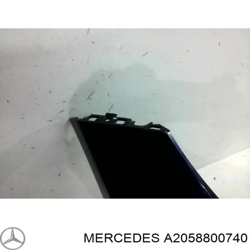 A2058800740 Mercedes bартiсть з доставкою окрiм габариту