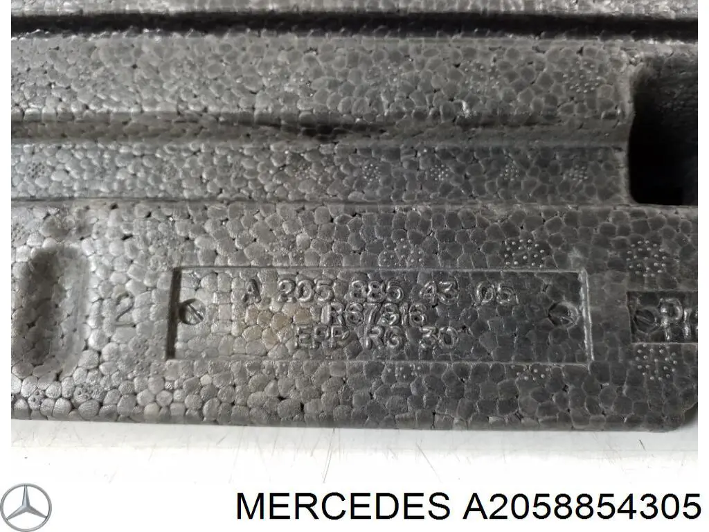 2058854305 Mercedes | купить на Avto.pro