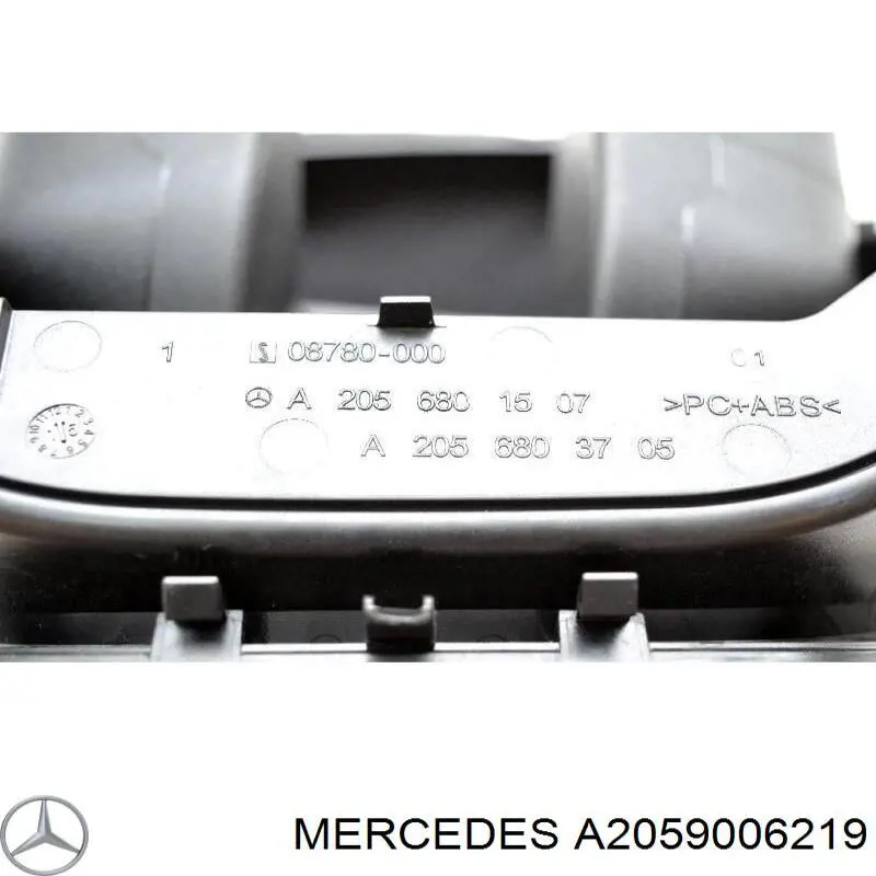 A2059006219 Mercedes | купить на Avto.pro