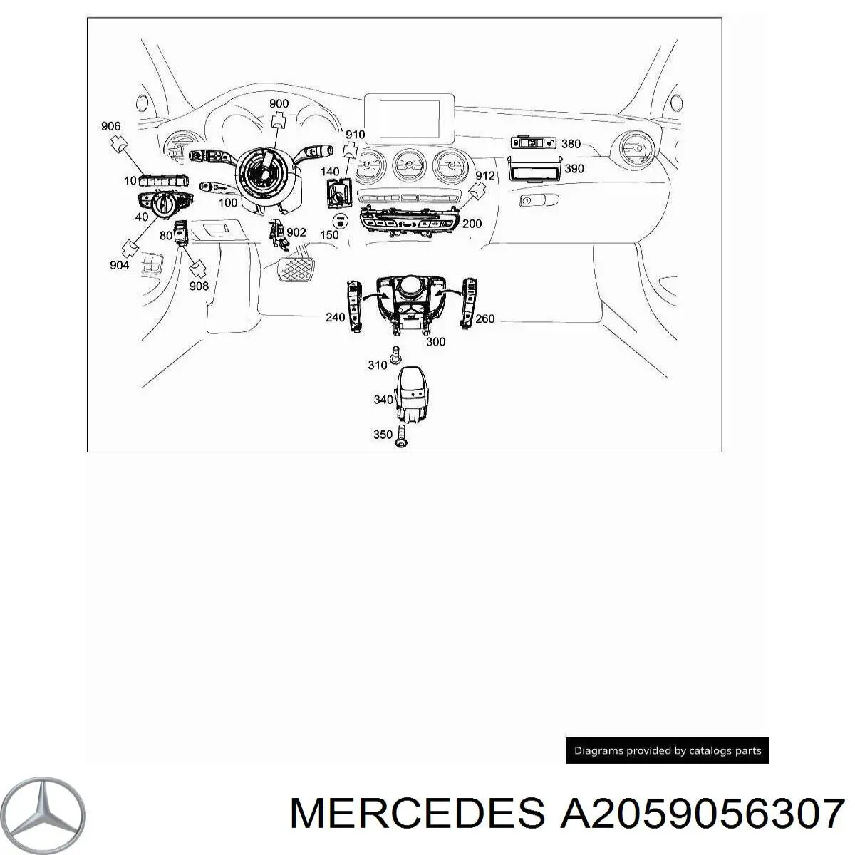 A2059056307 Mercedes | купить на Avto.pro