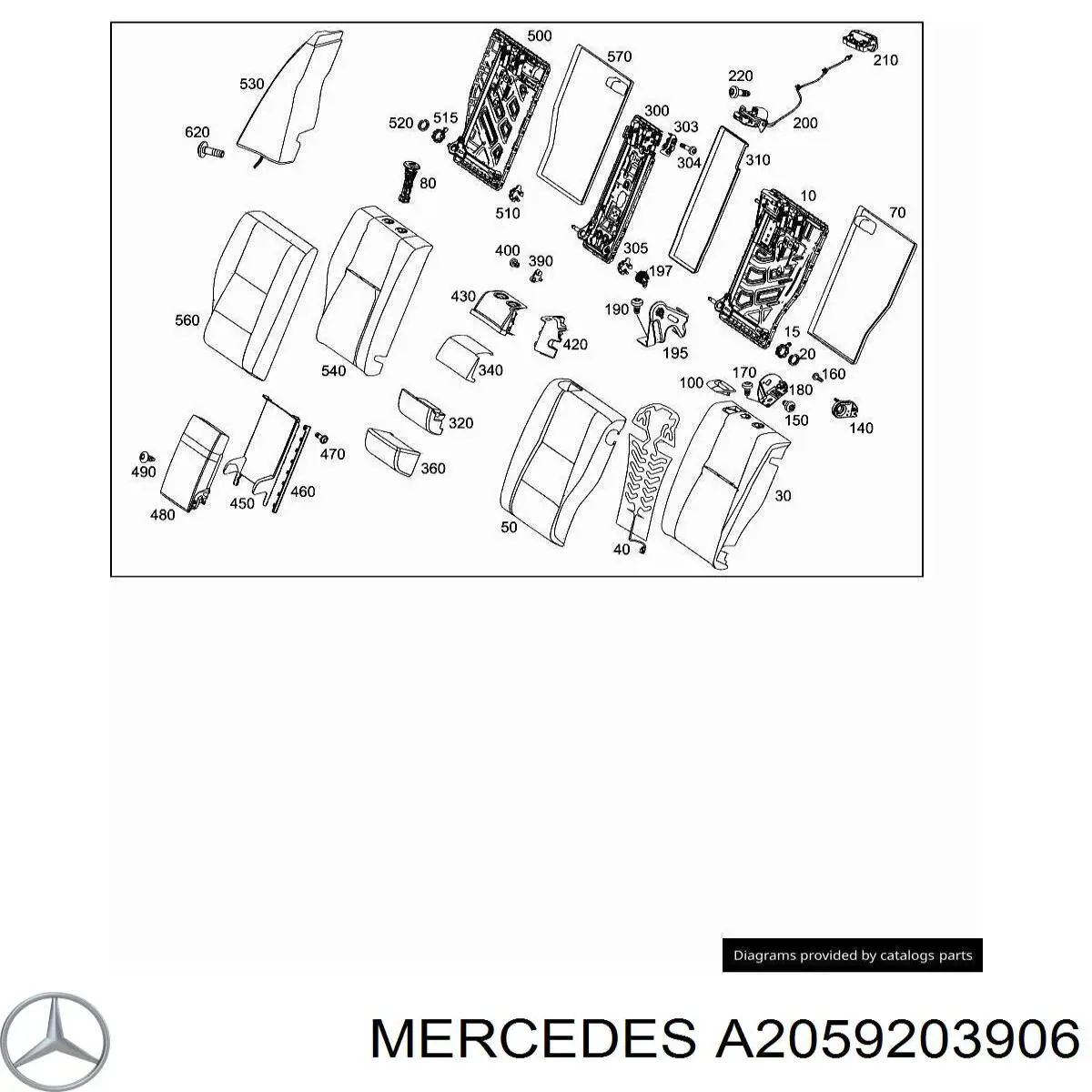 A2059203906 Mercedes | купить на Avto.pro