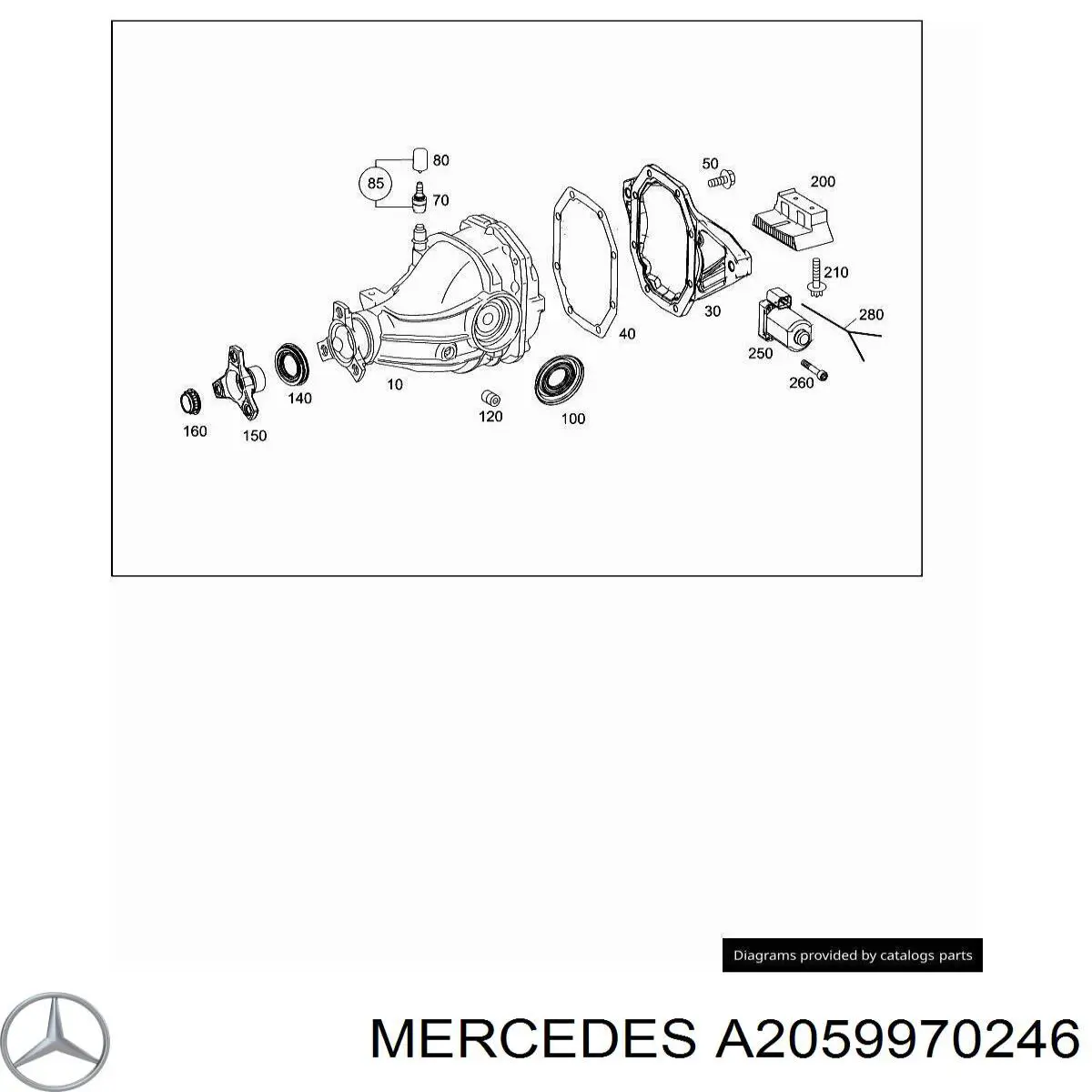 A2059970246 Mercedes | купить на Avto.pro