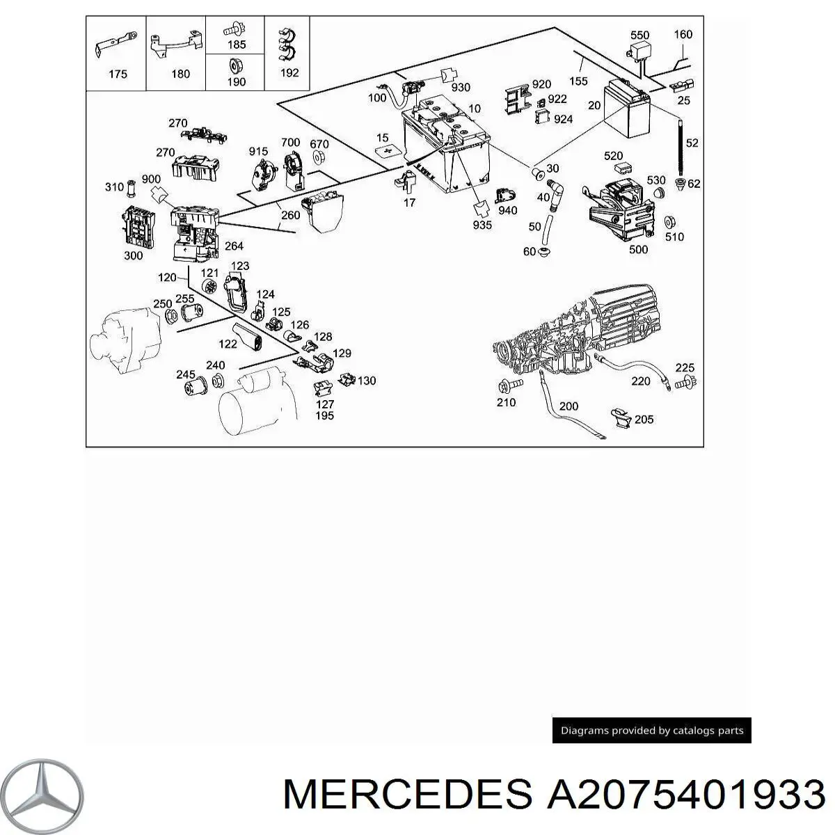 A2075401933 Mercedes | купить на Avto.pro