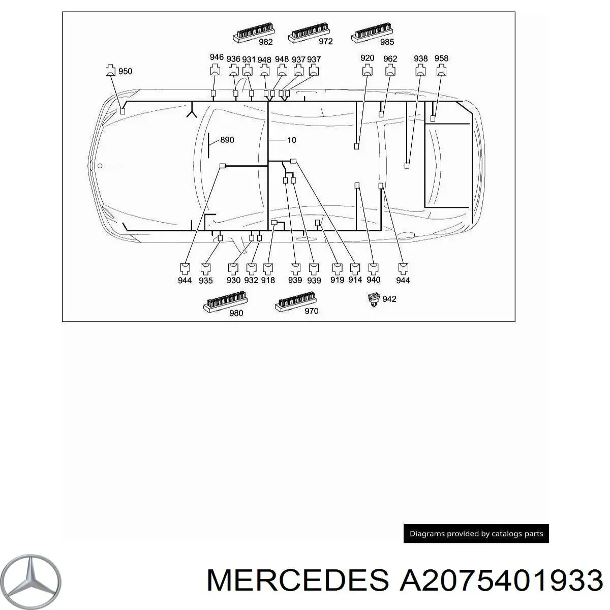 A2075401933 Mercedes ціна з доставкою крім габариту