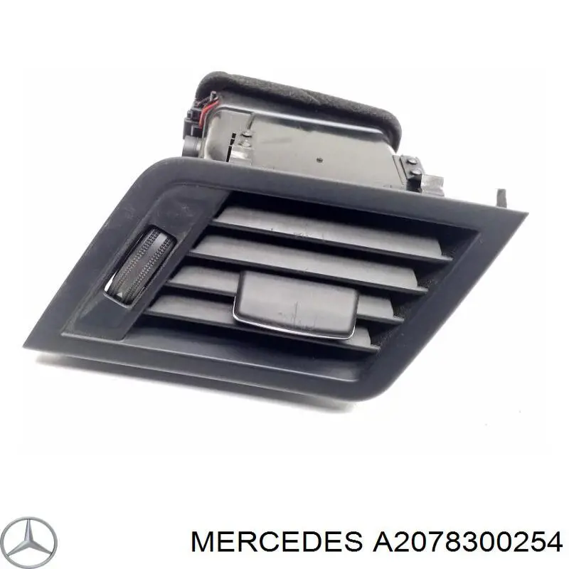 A2078300254 Mercedes | купить на Avto.pro