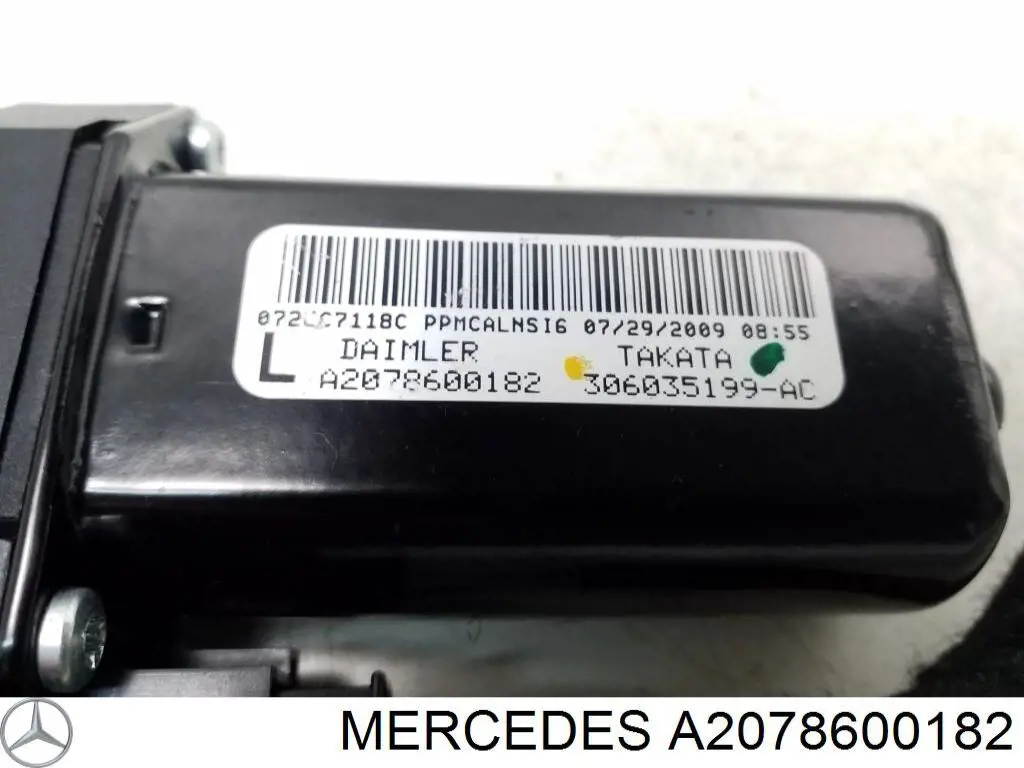 A2078600182 Mercedes | купить на Avto.pro