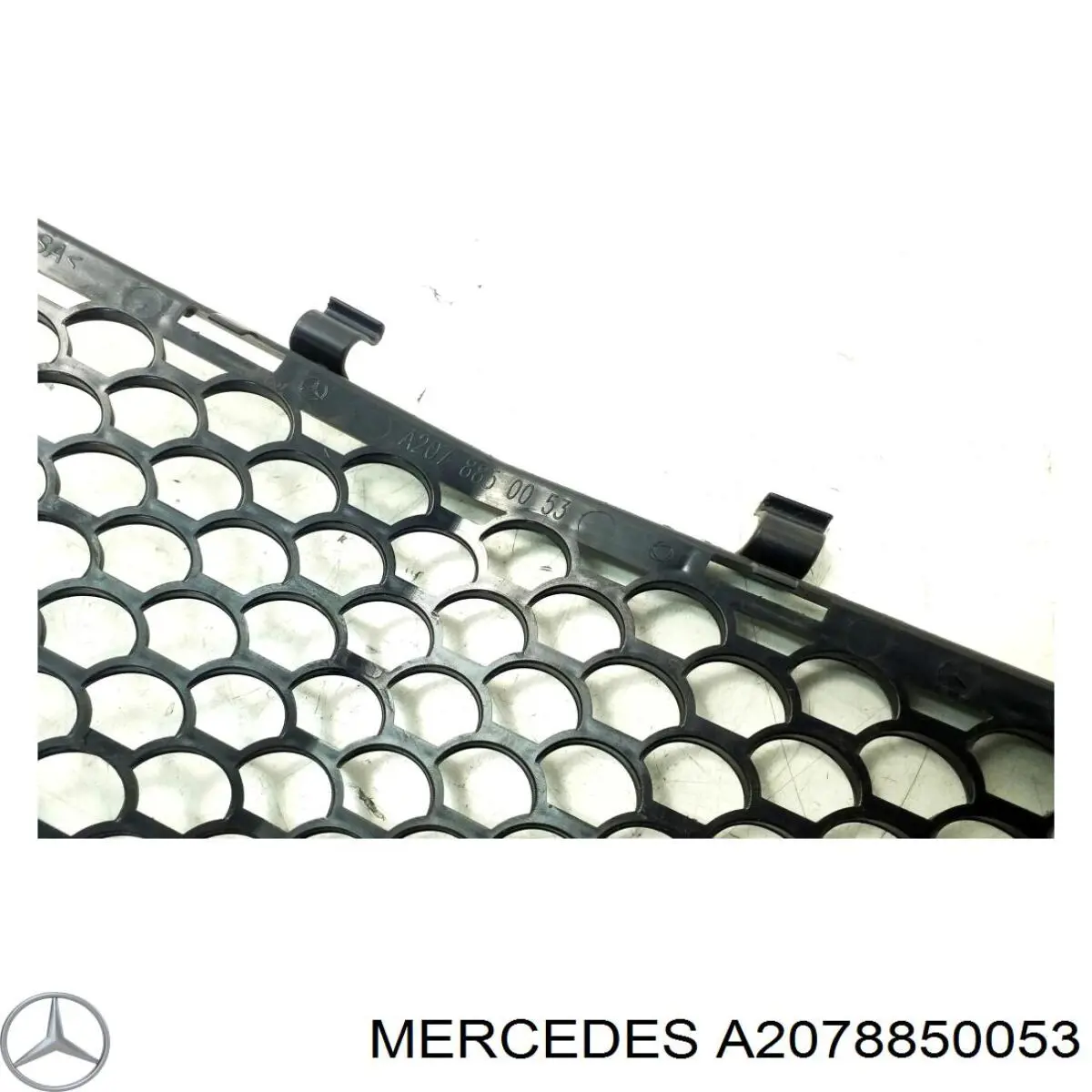 A2078850053 Mercedes | купить на Avto.pro