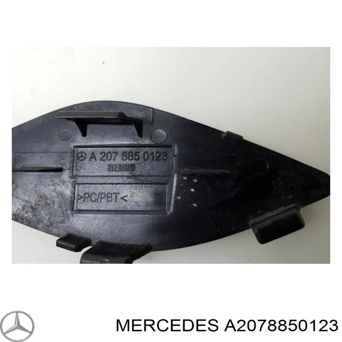 A2078850123 Mercedes | купить на Avto.pro