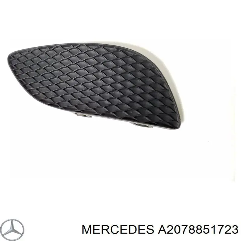 A2078851723 Mercedes | купить на Avto.pro