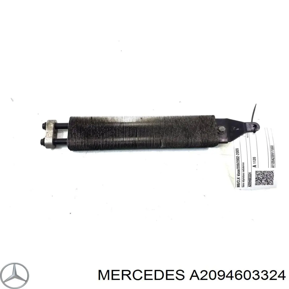 A2094603324 Mercedes сравнить цены на Автопро