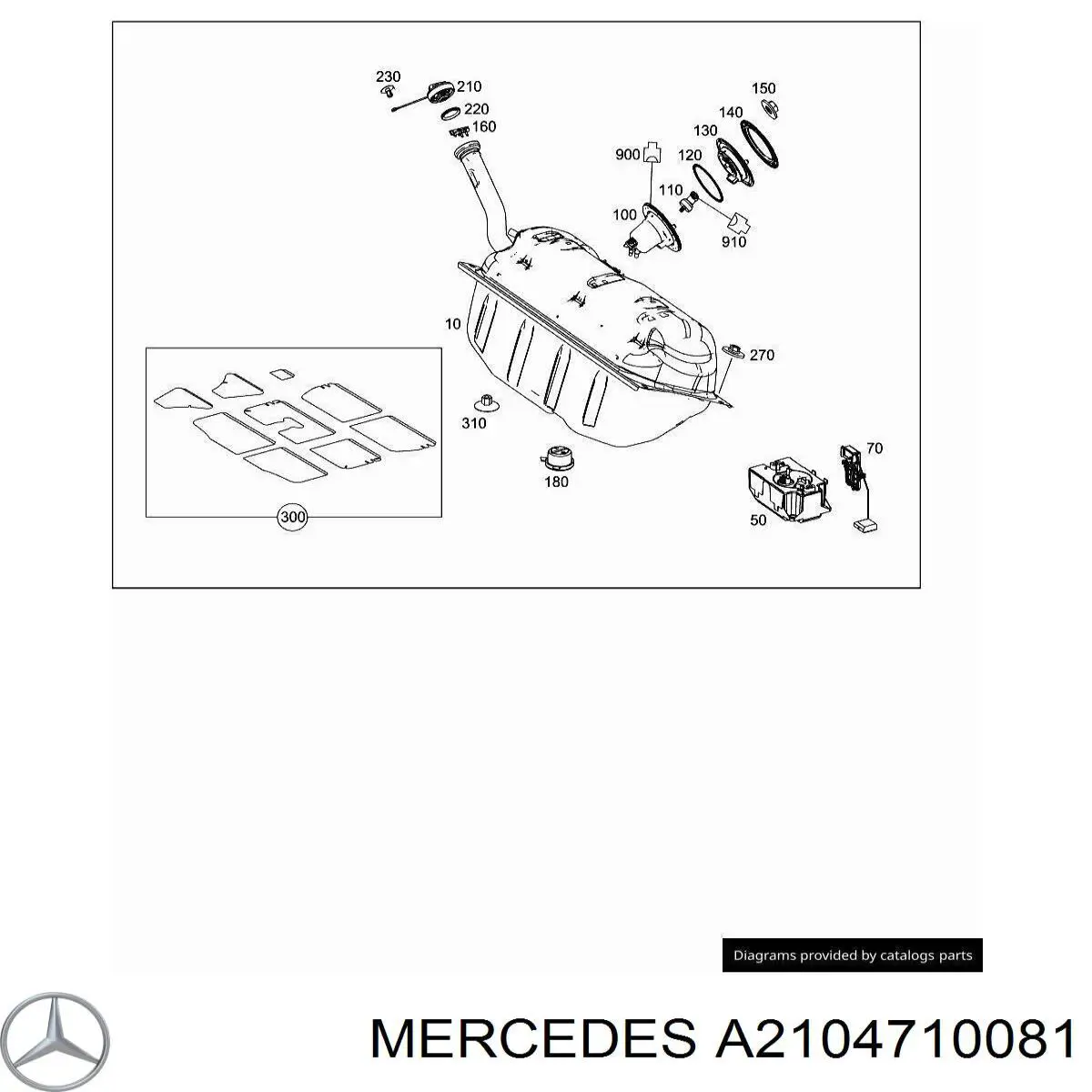 A2104710081 Mercedes | купить на Avto.pro